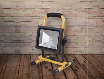 LED Battery Powered Work Light - 广州市番禺奥莱照明电器有限公司